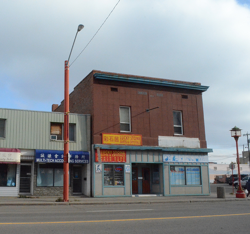 Cameron Block Gets Historic Designation – Boyle McCauley News